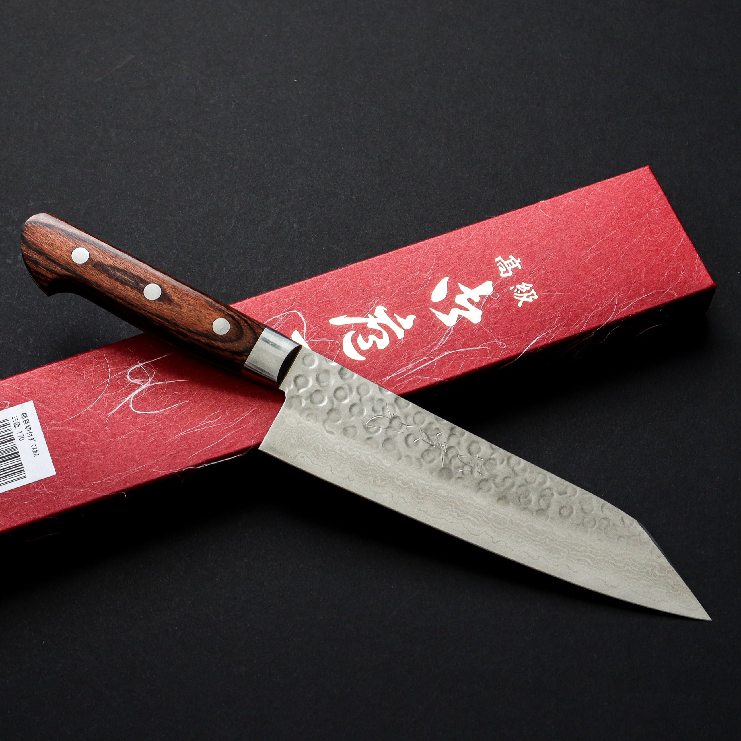 JIKKO VG10 17 LAYER DAMASCUS KIRITSUKE SANTOKU 170MM MAHOGANY WOOD HAN ...