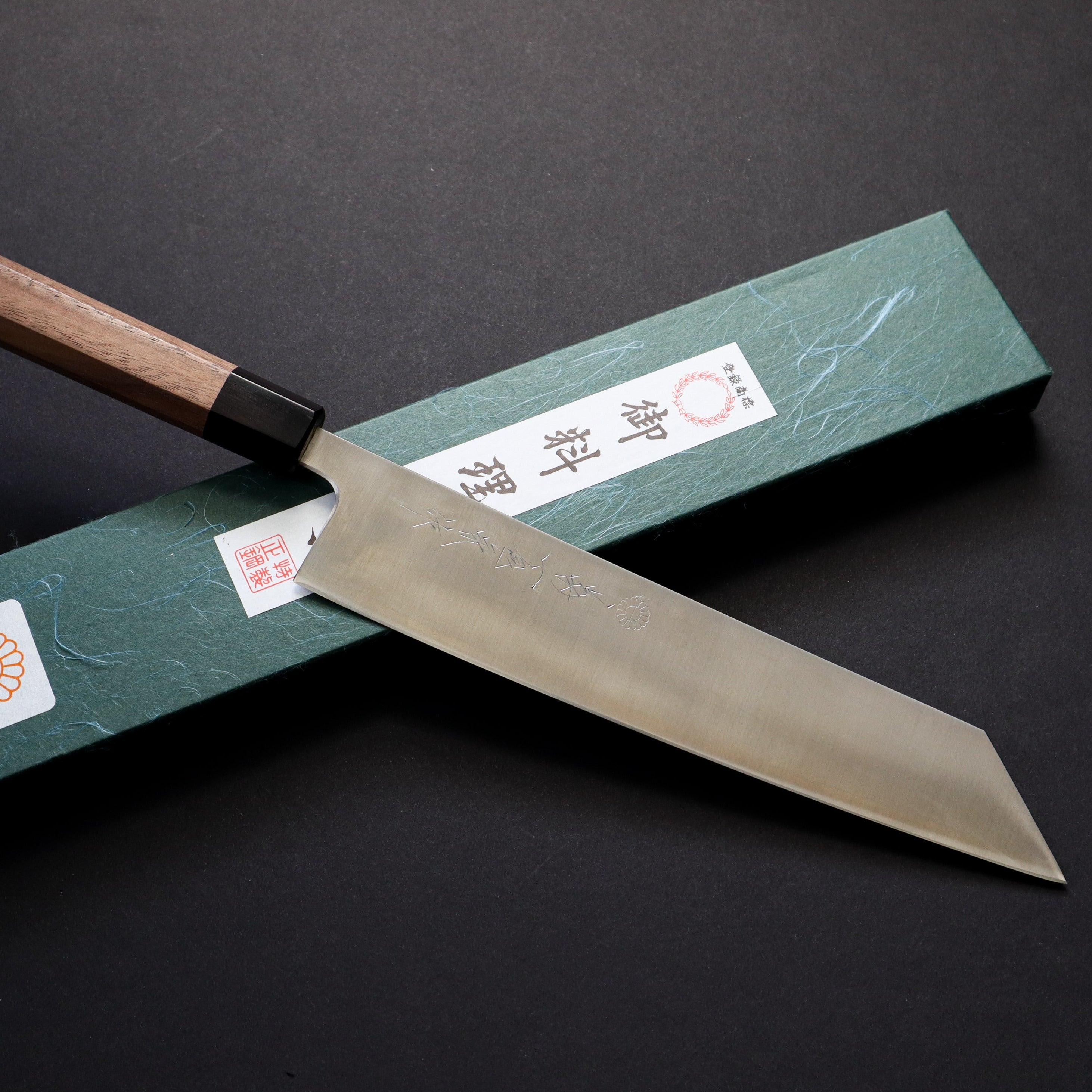 KIKUICHI GINSAN SANMAI KIRITSUKE GYUTO 210MM WALNUT HANDLE – KIREI KNIVES