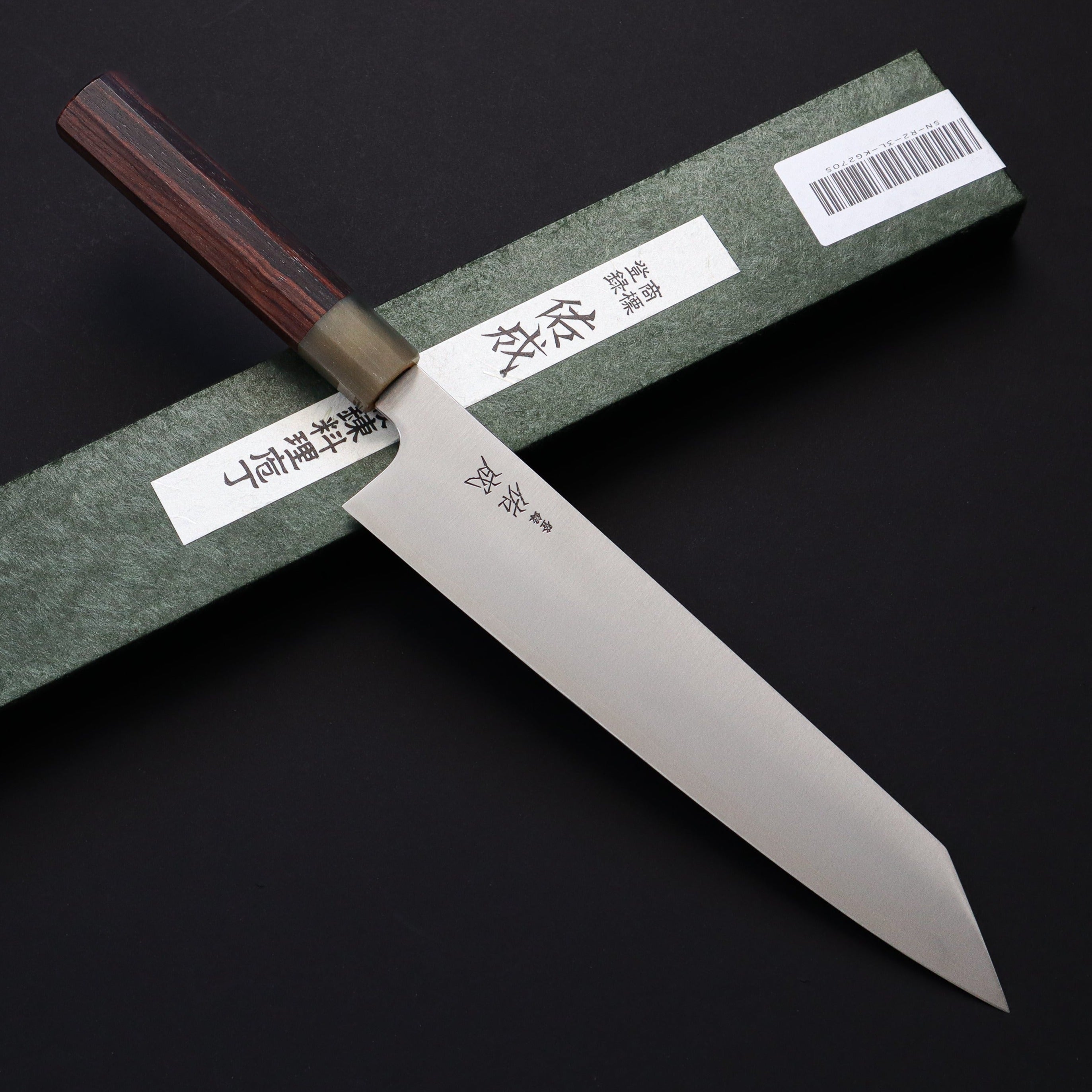 SUKENARI R2/SG2 3 LAYER KIRITSUKE GYUTO 300MM SHITAN HANDLE – KIREI KNIVES