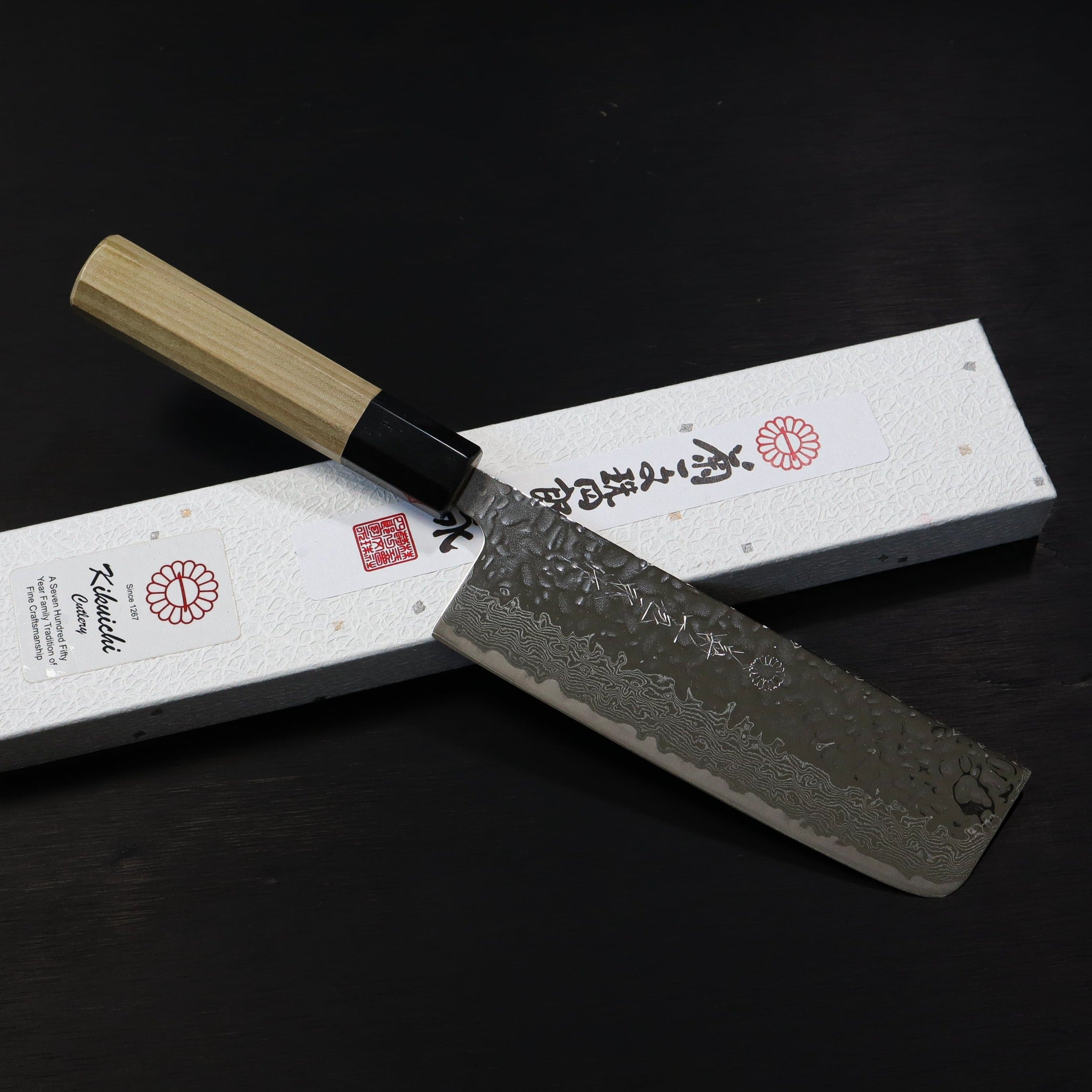 KIKUICHI AUS10 MIRROR TSUCHIME NAKIRI 165MM MAGNOLIA HANDLE – KIREI KNIVES