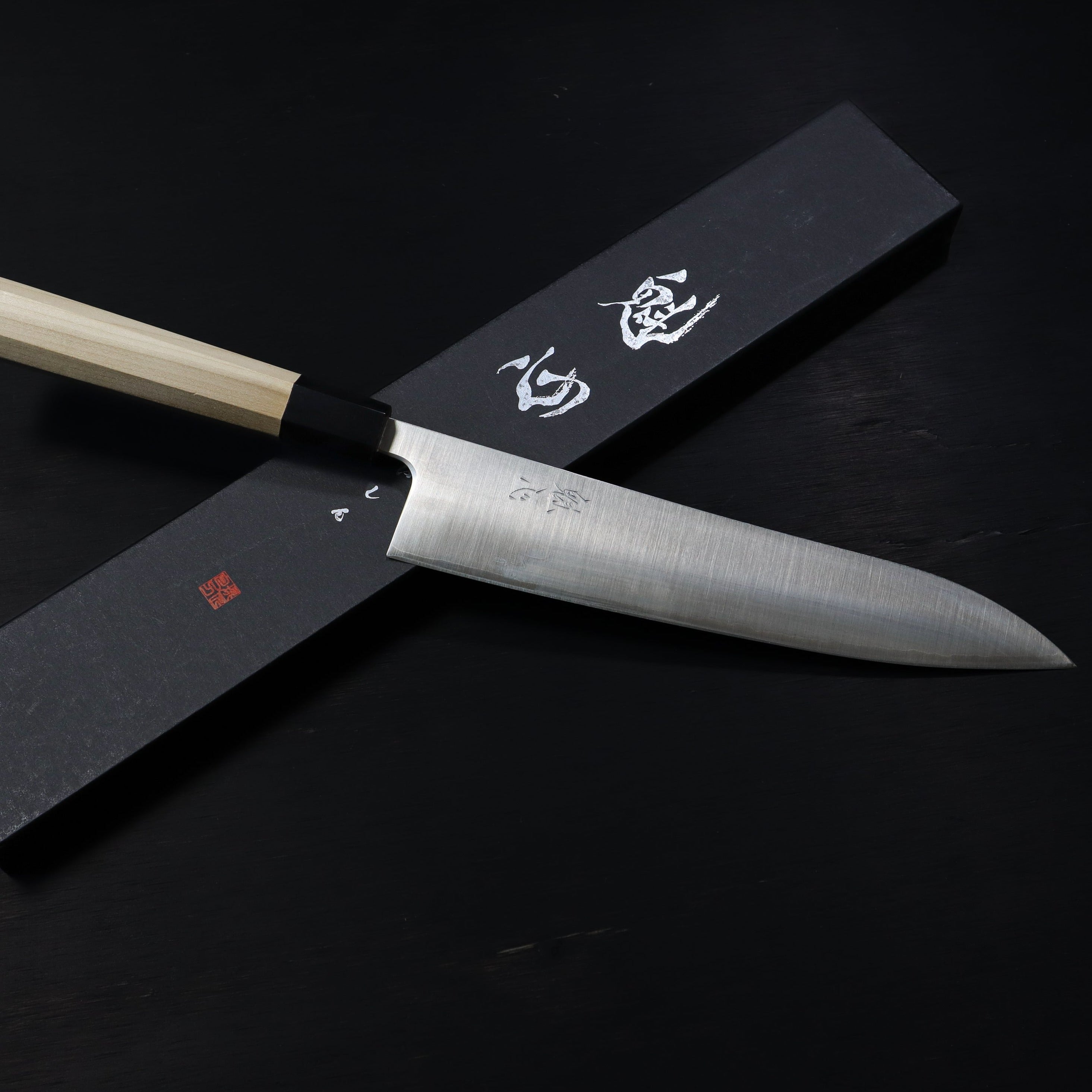 NAKAMURA GINSAN KAISHIN THIN SERIES GYUTO 240MM MAGNOLIA HANDLE – KIREI ...